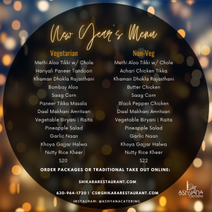 Home - Shikara Indian Restaurant and Catering